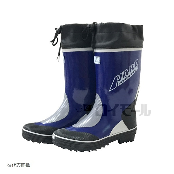 紳士カバー付カラーブーツ ネイビー 28.0cmの口コミ一覧 | リアルな口コミ・公式サイトのレビューならReviCoポータル