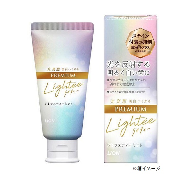 Lightee ハミガキ PREMIUM シトラスティーミント 53g: 日用消耗品 | ロイヤルホームセンター公式オンラインストア「ロイモール」