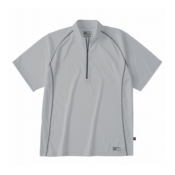 ホシ服装 228 半袖ジップアップシャツ シルバー 3Lの口コミ一覧 | リアルな口コミ・公式サイトのレビューならReviCoポータル